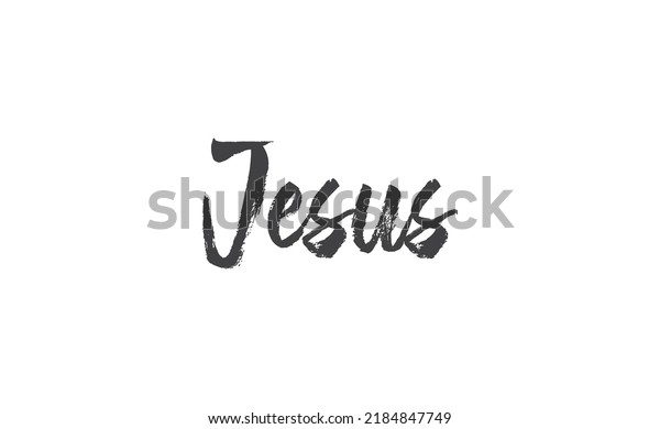 Grabado de caligrafía vectorial de Jesús.: vector de stock (libre de ...