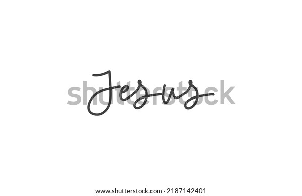 Grabado de caligrafía vectorial de Jesús.: vector de stock (libre de ...