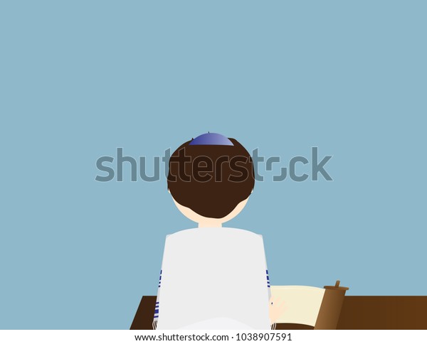 Jewish Boy Learning Torah Jewish Boy Stock Vector (Royalty Free ...