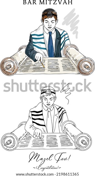 Jewish Boy Reading Torah Scroll On Stock Vector (Royalty Free ...