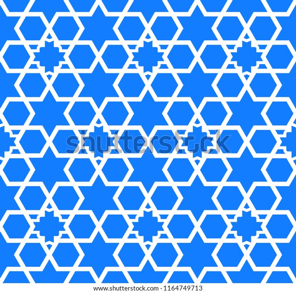 Jewish Seamless Pattern Star David Israel Stock Vector (Royalty Free ...