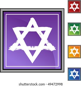Jewish Star Stock Vector (Royalty Free) 49472998 | Shutterstock