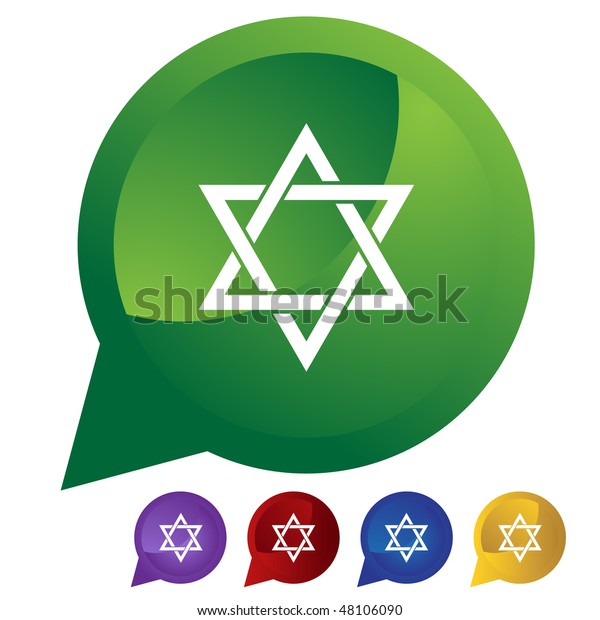 Jewish Star Icon Web Button Isolated Stock Vector (Royalty Free ...