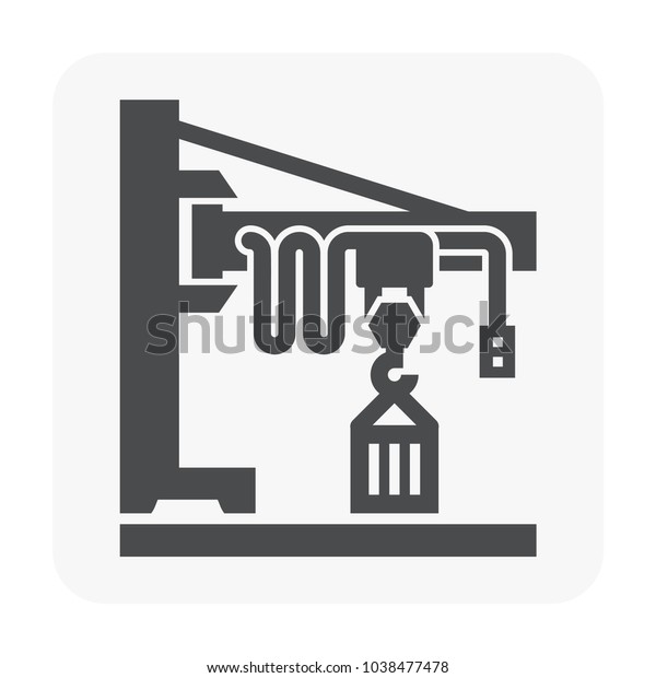 Jib Crane Icon Call Jib Arm Stock Vector (Royalty Free) 1038477478 ...