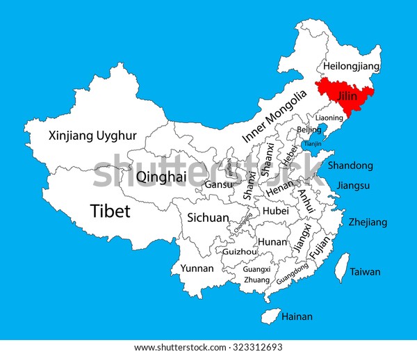 Jilin Province Map China Vector Map Stock Vector (Royalty Free) 323312693