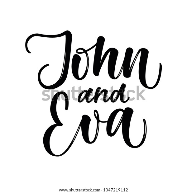 John Eva Name Hand Lettering Wedding Stock Vector (Royalty Free ...