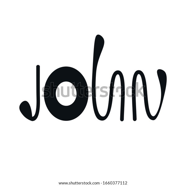 John Lettering Popular Name Hand Drawn Stock Vector (Royalty Free ...