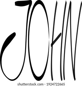 James Name Handwritten Calligraphy Design Stock Vector (Royalty Free ...
