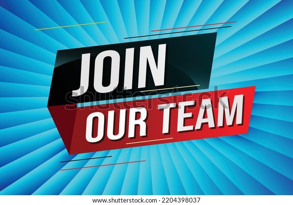 Join Our Team Word Concept Vector Stock Vector (Royalty Free ...