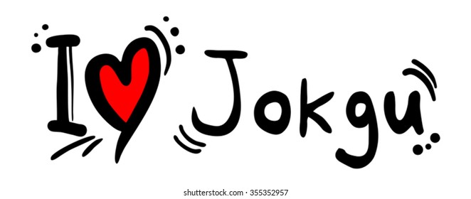 Jokgu Images, Stock Photos & Vectors | Shutterstock