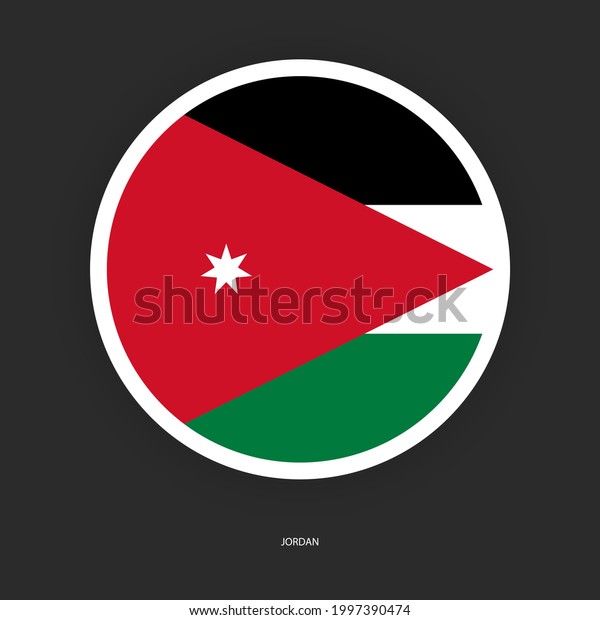 Jordan Circle Flag Icon White Border Stock Vector (Royalty Free ...