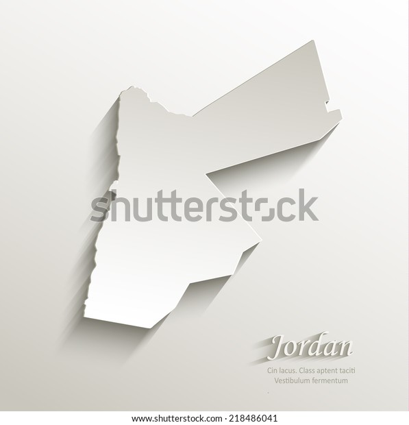 Jordan Map Card Paper 3d Natural 库存矢量图（免版税）218486041 | Shutterstock