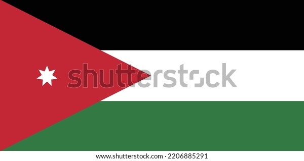 Jordanian Flag Vector Hand Drawnjordanian Dinar Stock Vector (Royalty ...