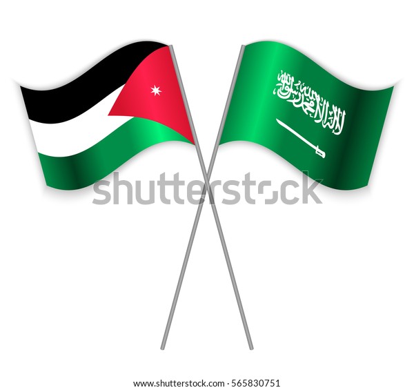 Jordanian Saudi Arabian Crossed Flags Jordan Stock Vector (Royalty Free ...