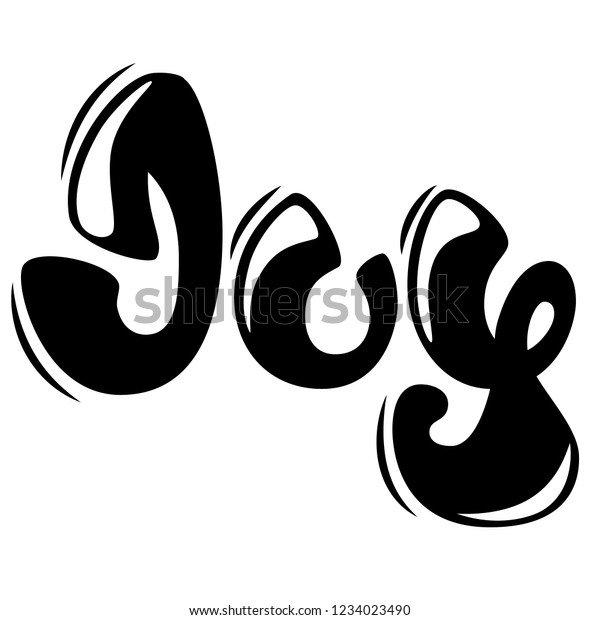 Joy Lettering Design Handwritten Typography Vector Stock Vector ...