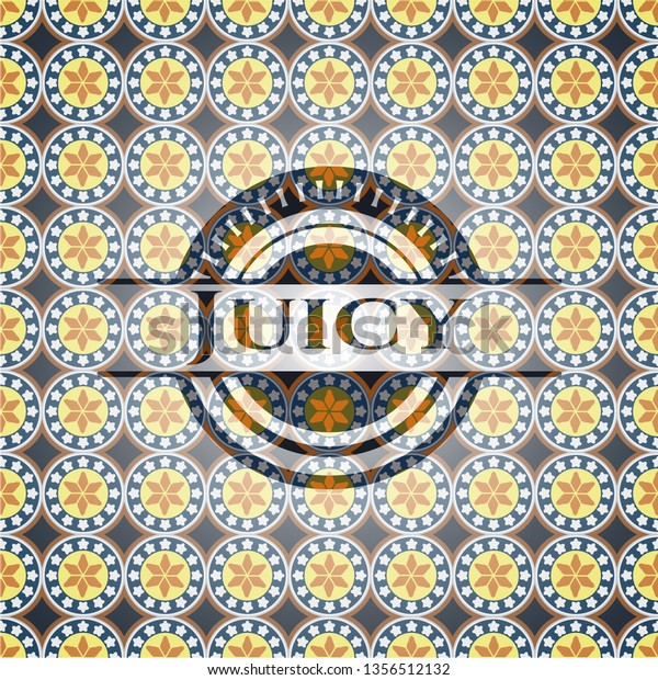 Juicy Arabic Emblem Arabesque Decoration Stock Vector (Royalty Free ...