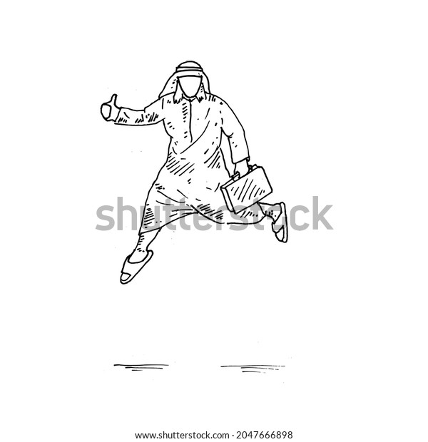 Jumping a Man Robe Holding Bag Stock Vector (Royalty Free) 2047666898 ...