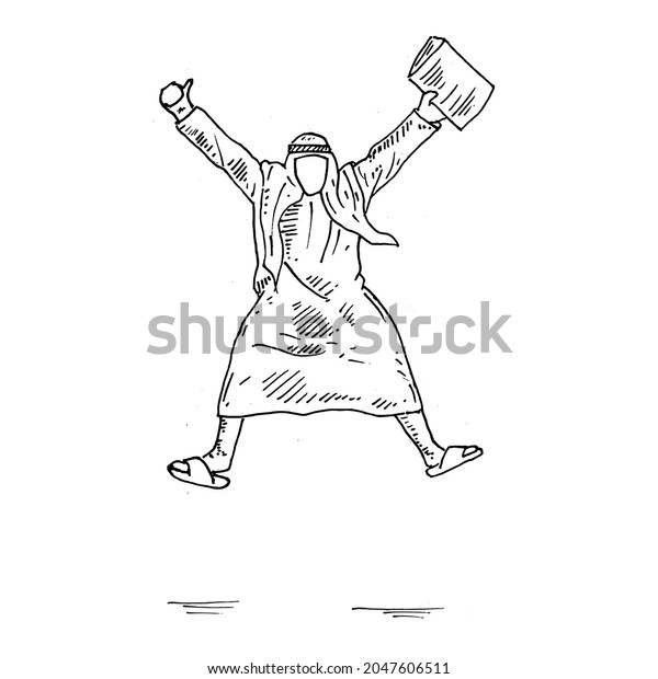 Jumping Man Robe Turban Jumping Open Stock Vector (Royalty Free ...