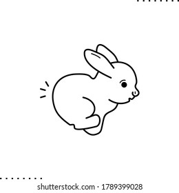 Jumping Rabbit Vector Icon Outline Stock Vector (Royalty Free ...