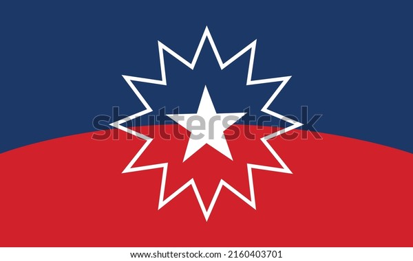 Juneteenth Flag White Star Surrounding Star Stock Vector (Royalty Free ...