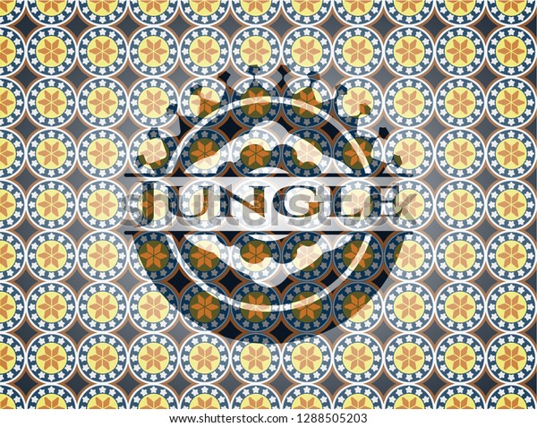 Jungle Arabesque Emblem Background Arabic Decoration Stock Vector ...