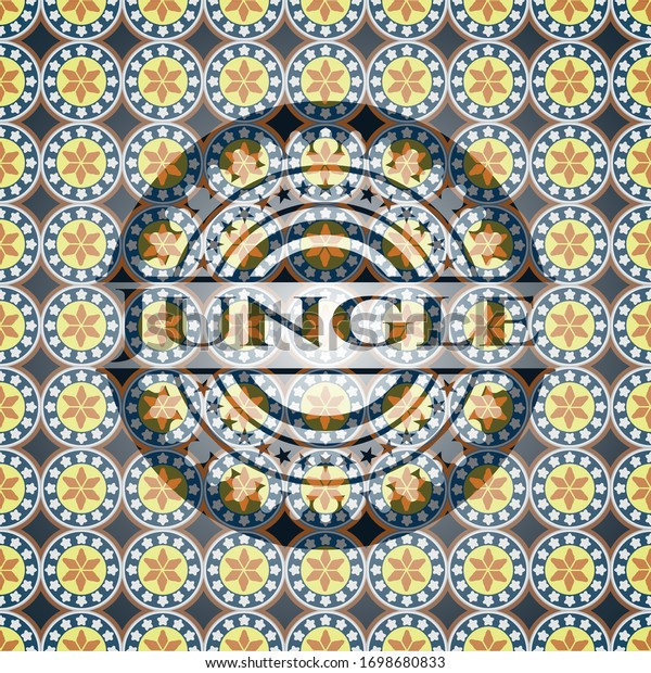 Jungle Arabesque Emblem Background Arabic Decoration Stock Vector ...