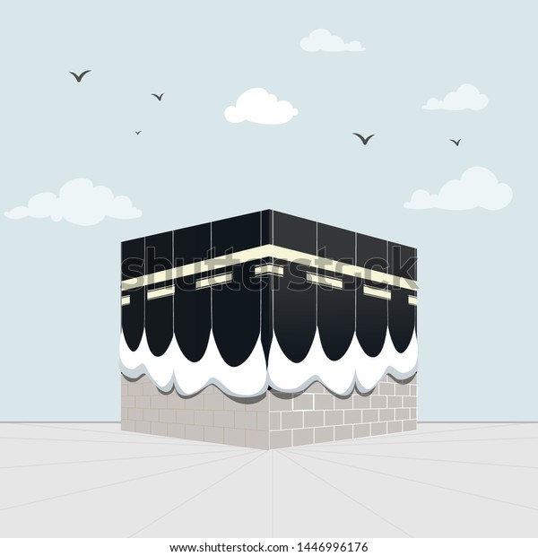 Kaaba Cartoon Pilgrimage Hajj Steps Clouds Stock Vector (Royalty Free ...