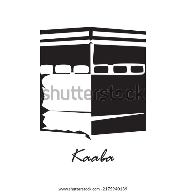 Kaaba Logo Black Silhouette Simple Kaaba: Vector có sẵn (miễn phí bản ...
