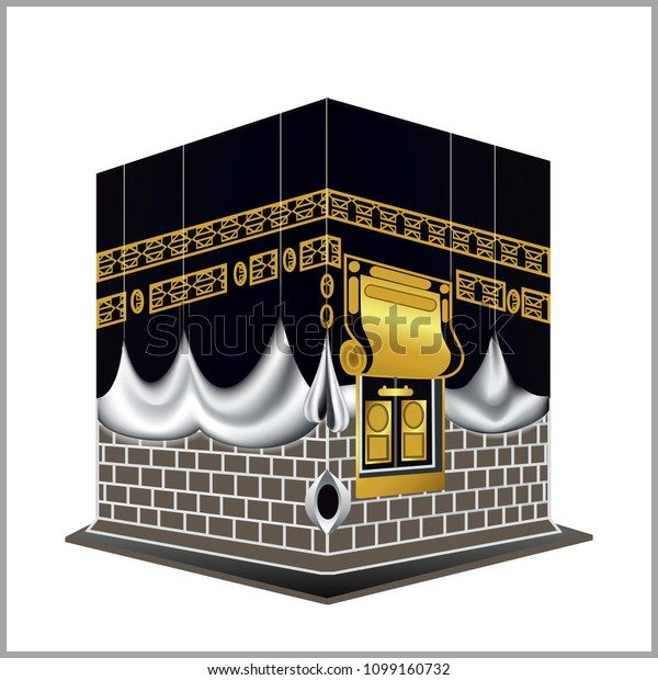 Kaaba Mosque Isolated White Masjidil Haram Stock Vector (Royalty Free ...