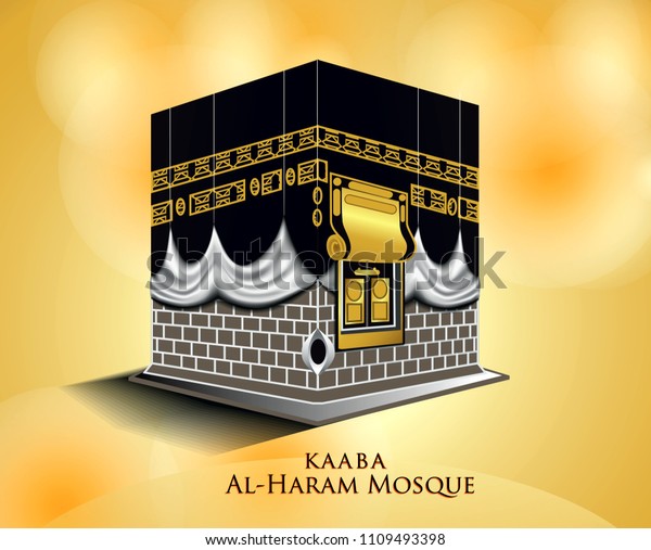 Kaaba Mosque Isolated White Masjidil Haram Stock Vector (Royalty Free ...