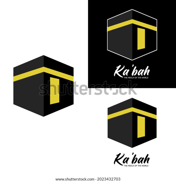 Kaaba Simple Logo Illustration Graphic Design Stock Vector (Royalty ...