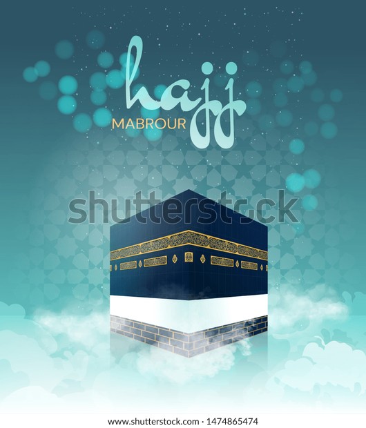 Kaaba Vector Hajj Mabroor Mecca Saudi Stok Vektör (Telifsiz) 1474865474 ...