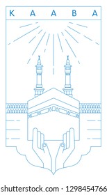 Kaaba Vector Illustration Typography Design Stock Vector (Royalty Free ...