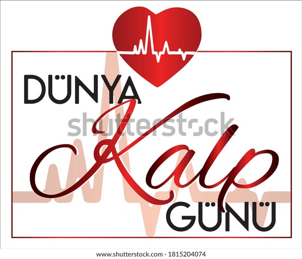 Kalp Vector Illustration World Heart Day Stock Vector (Royalty Free ...