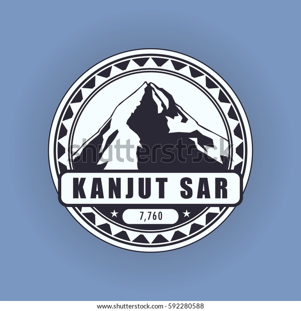 Kanjut Sar Mountain Symbol Abstract Patch Stock Vector (Royalty Free ...