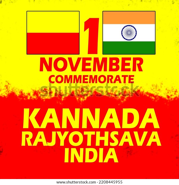 Kannada State Flag India Flag Bold Stock Vector (Royalty Free ...