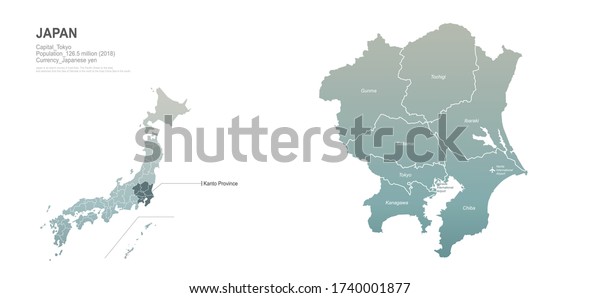 Kanto Japan Map Vector Map Set Stock Vector (Royalty Free) 1740001877 ...