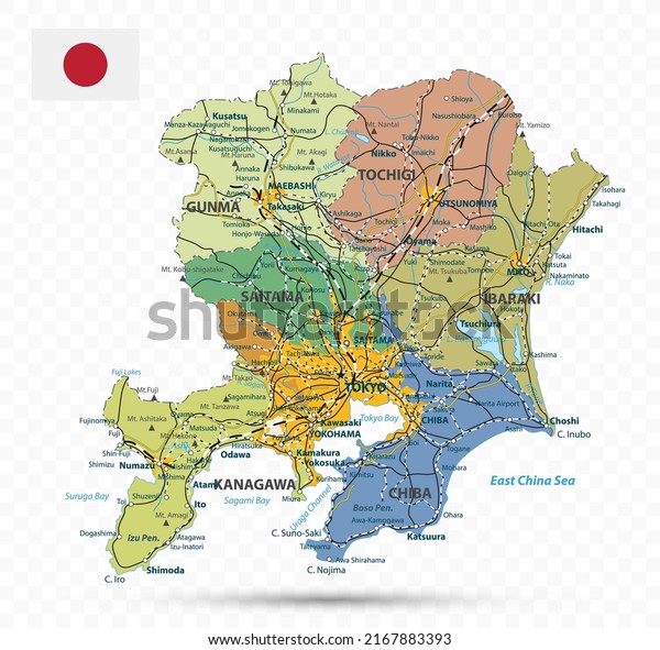 8,022 Gunma Prefecture Images, Stock Photos & Vectors | Shutterstock