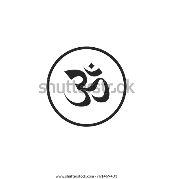 Karma Sign Symbol Circle Line : image vectorielle de stock (libre de ...