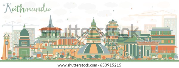 Kathmandu Skyline Color Buildings Vector Illustration Stock Vector ...