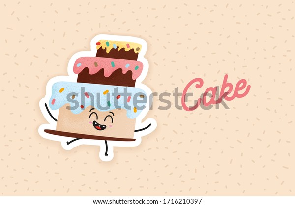 Kawaii Cute Cake Character Vector Illustration Stock Vector (Royalty ...