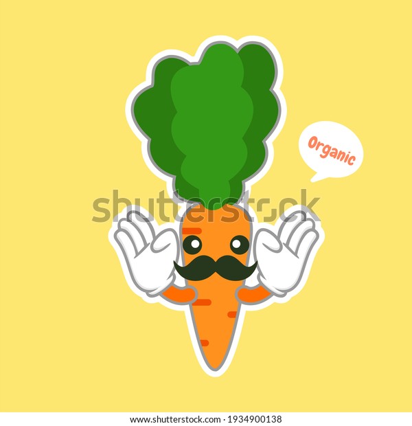 Kawaii Y El Personaje Emoticono De Vector De Stock Libre De Regalías