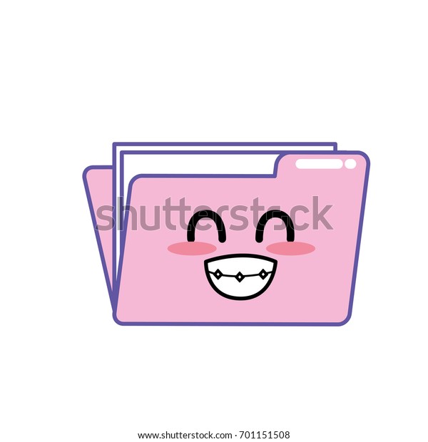 Kawaii Cute Funny Folder File Stock Vector (Royalty Free) 701151508 ...
