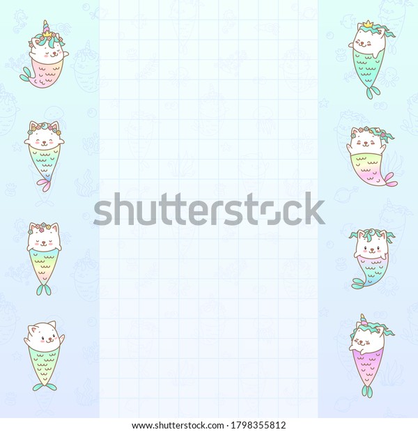 Kawaii Notebook Page Template Memo Page Stock Vector (Royalty Free ...