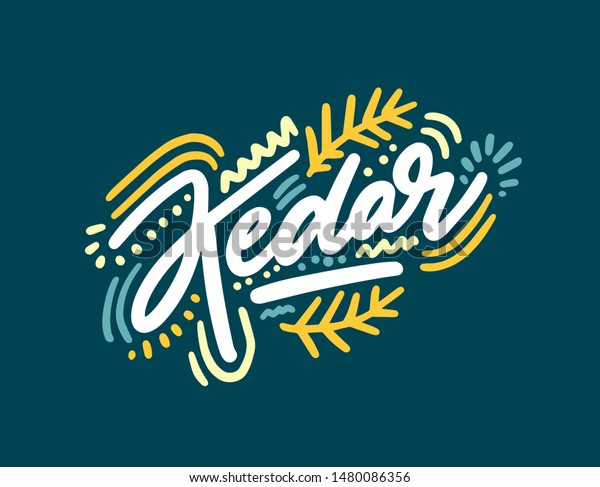 Kedar Vector Illustration Vector Set Element: vector de stock (libre de ...