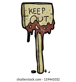 Keep Out Sign Cartoon Stock Vector (Royalty Free) 119441032