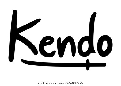 Kendo Symbol Stock Vector (Royalty Free) 266937275 | Shutterstock