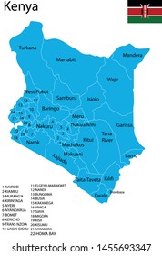 Kenya Map Vector Illustration Map Cities Stock Vector (Royalty Free ...