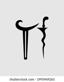 Keris Icon Vector Design Traditional Weapon Stock Vector (Royalty Free ...