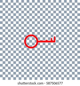 Key Icon On Transparent Background Stock Vector (Royalty Free ...